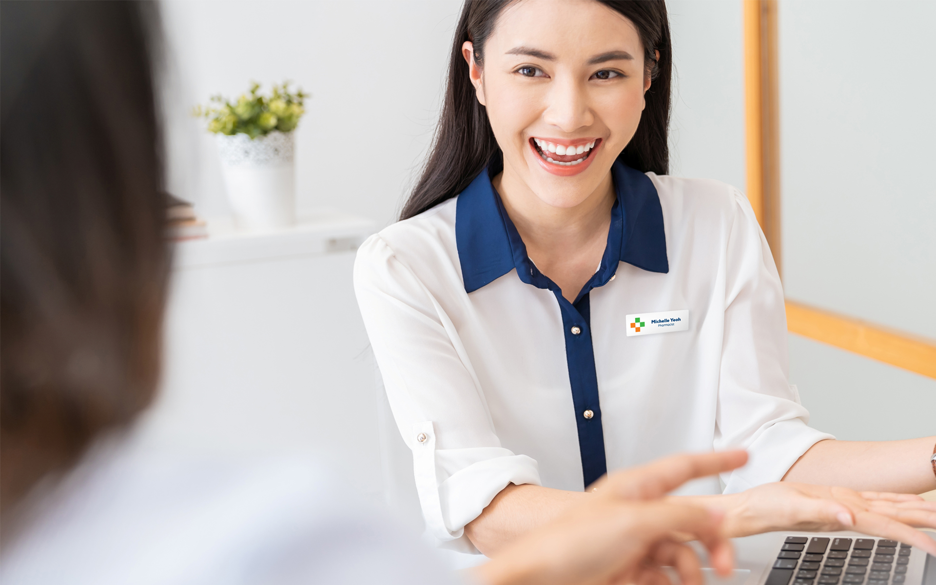 We are HTM – Health & Wellness Pharmacy
